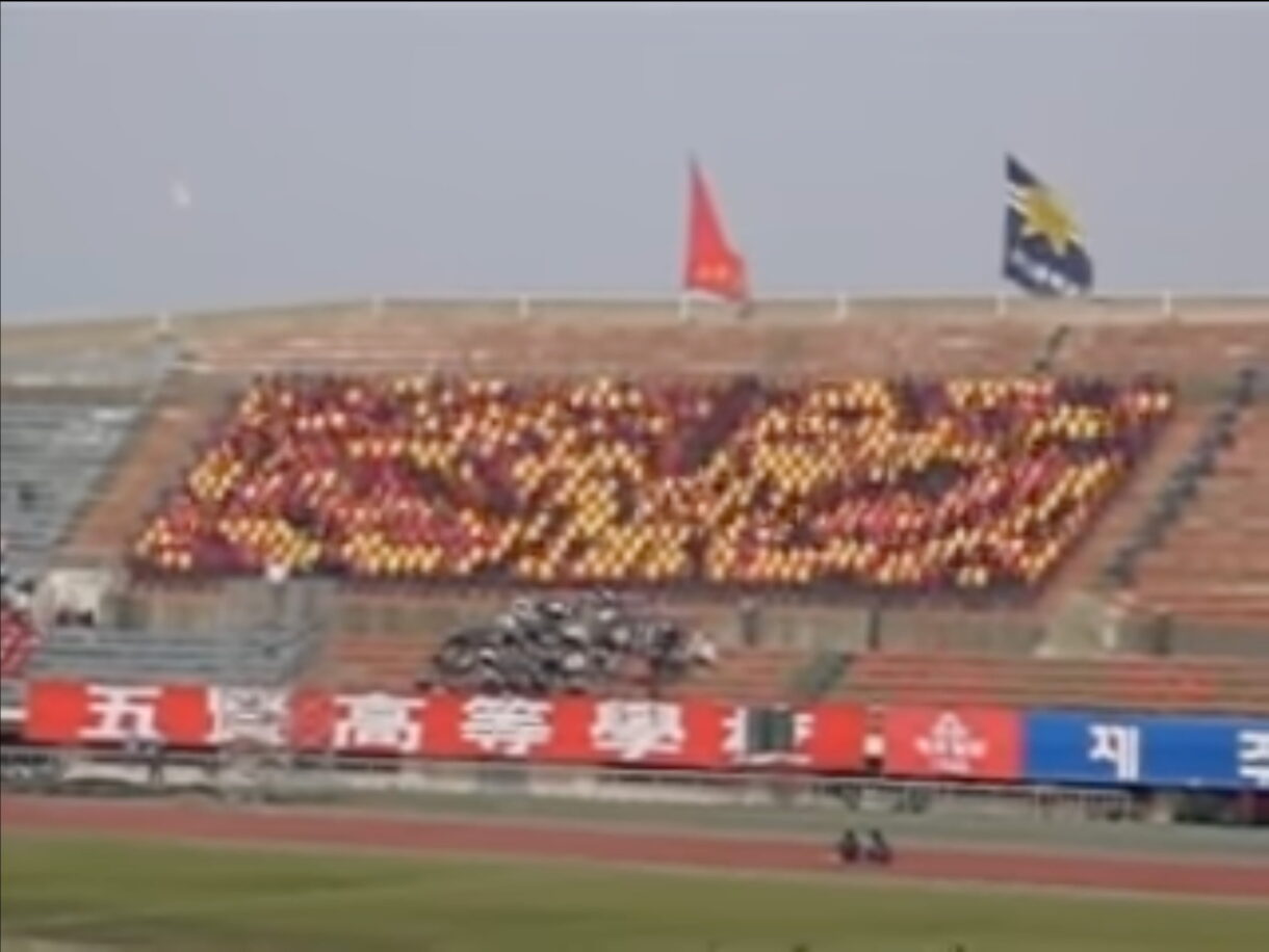 Human LCD : Close Up Video ( SOUTH KOREA ) // October 22nd, 2010